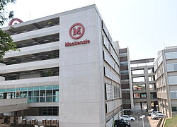 MackStore, a loja de roupas e acessórios do Mackenzie | Mackenzie