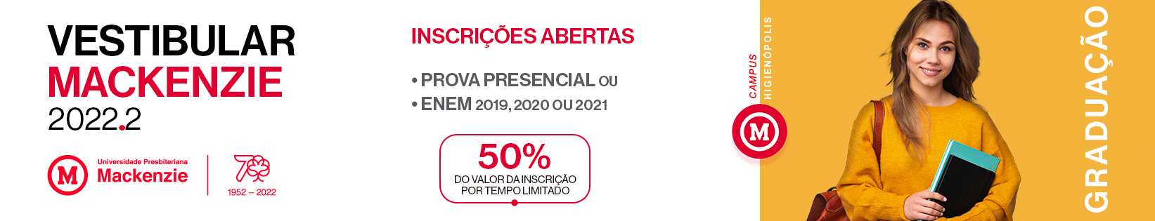 Universidade - Campus Higienópolis | Universidade - Mackenzie