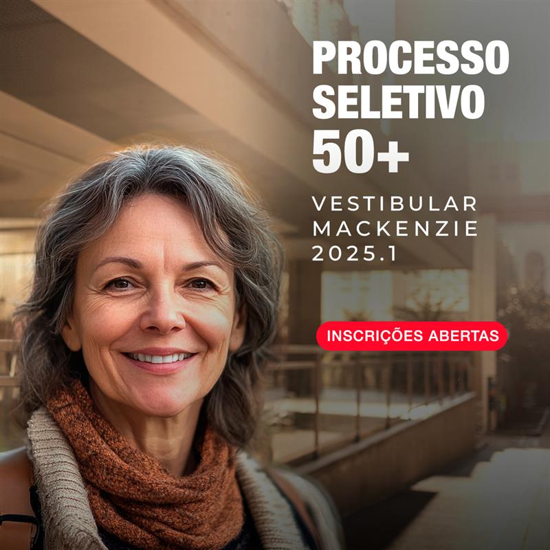 campus higienópolis campus higienópolis mackenzie portal universidade ...