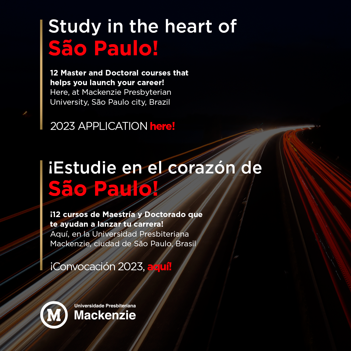 Universidade | Universidade - Mackenzie