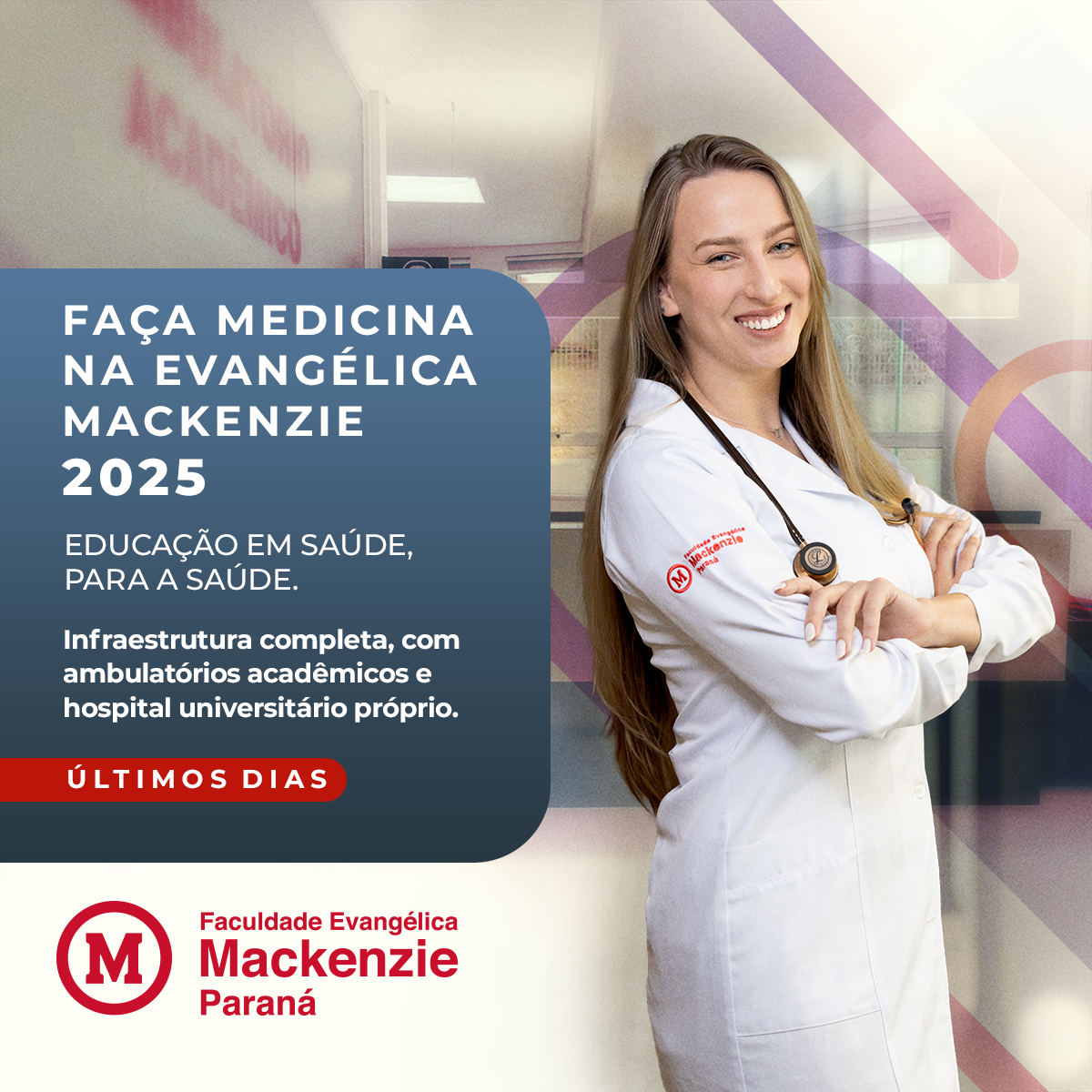 portal mackenzie portal mackenzie