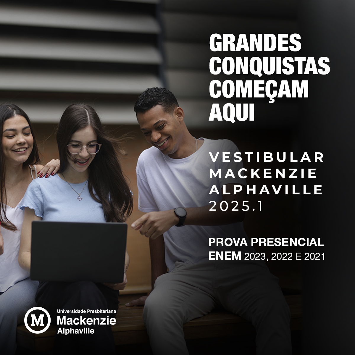 Universidade - Campus Alphaville | Universidade Campus Alphaville - Mackenzie